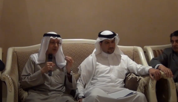 Bahrain Chamber of Commerce and Industry | Kingdom of Bahrain